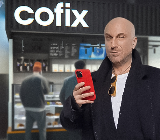 Франшиза Cofix с гарантией окупаемости