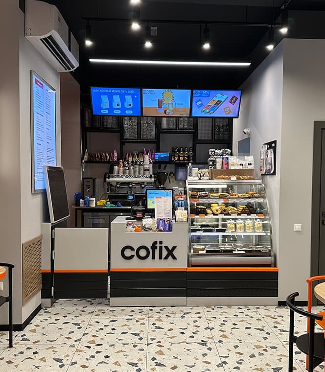 Франшиза Cofix с гарантией окупаемости
