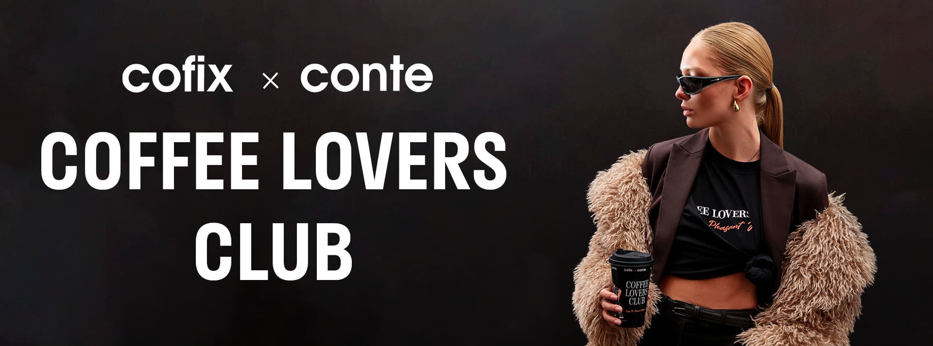 Cofix Беларусь