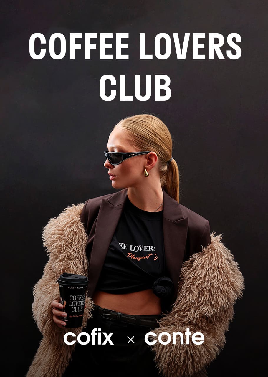 Cofix Беларусь